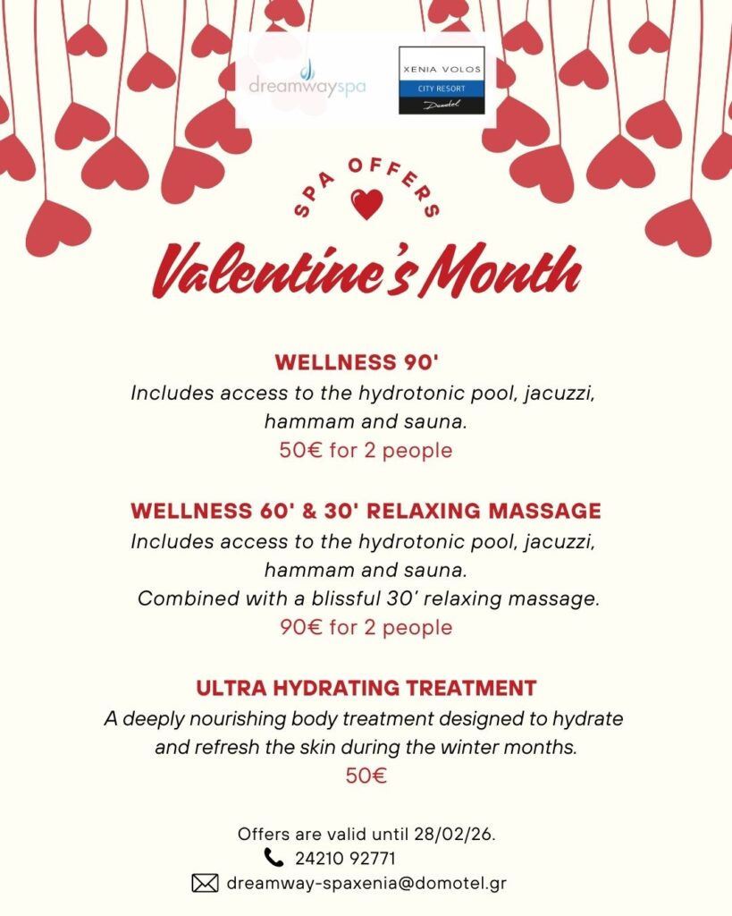 Valentine’s Spa Escape! – Domotel Xenia